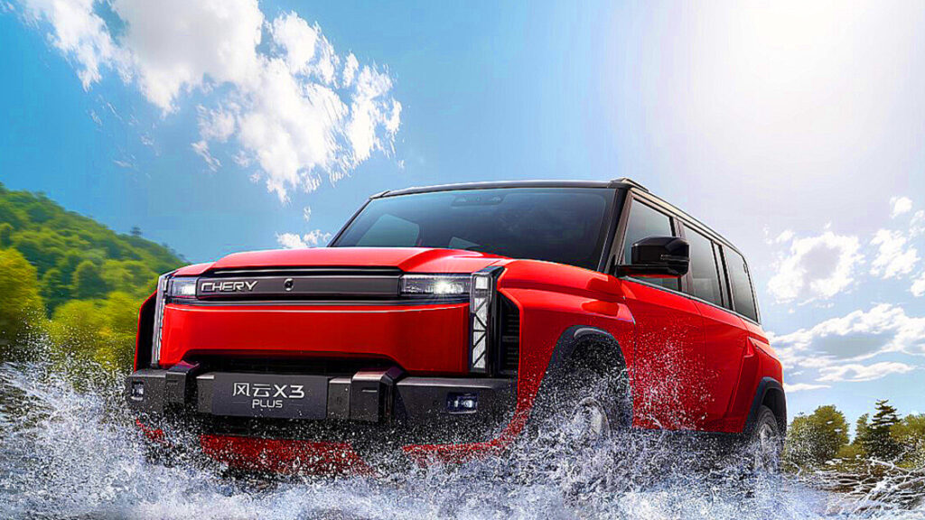 Fulwin X3L: il nuovo SUV elettrico ibrido della Chery arriva in Cina con prestazioni e design ...